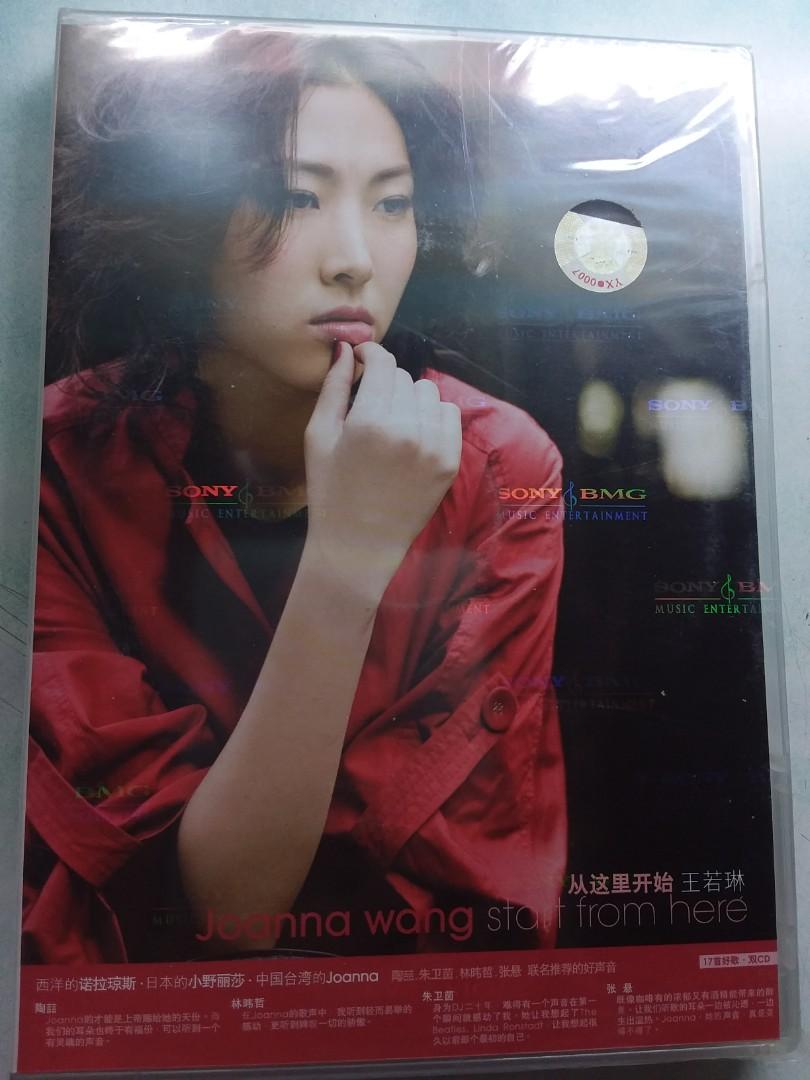 王若琳JOANNA WANG從這裡開始，全新未拆封雙CD，包平郵費。, 興趣及遊戲, 音樂、樂器 & 配件, 音樂與媒體 - CD 及 DVD - Carousell