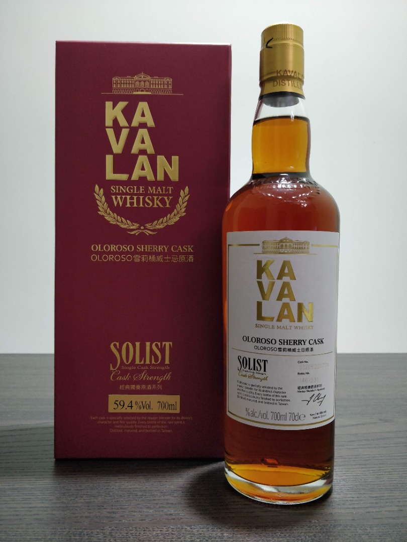 Kavalan Solist Oloroso Sherry Cask 59.4%, Food & Drinks, Alcoholic ...