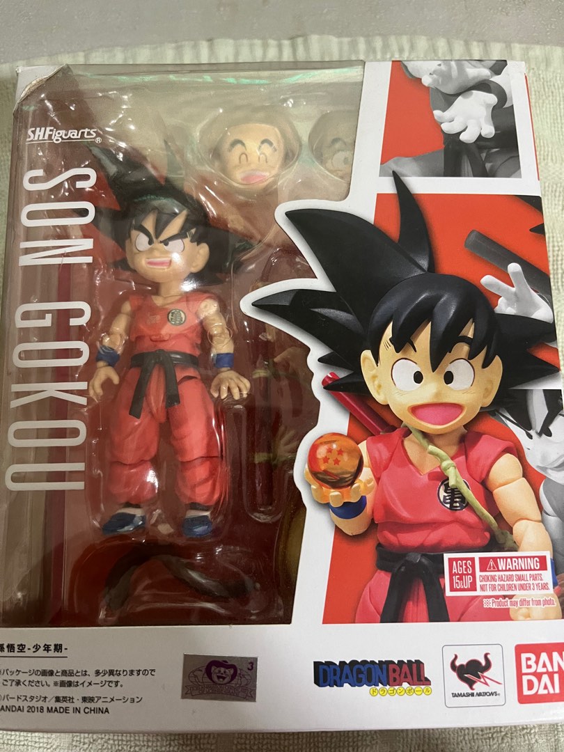 KID GOKU SHF, Hobbies & Toys, Toys & Games on Carousell