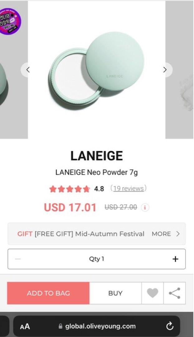 Laneige Neo Powder 7g, Beauty & Personal Care, Face, Makeup on Carousell