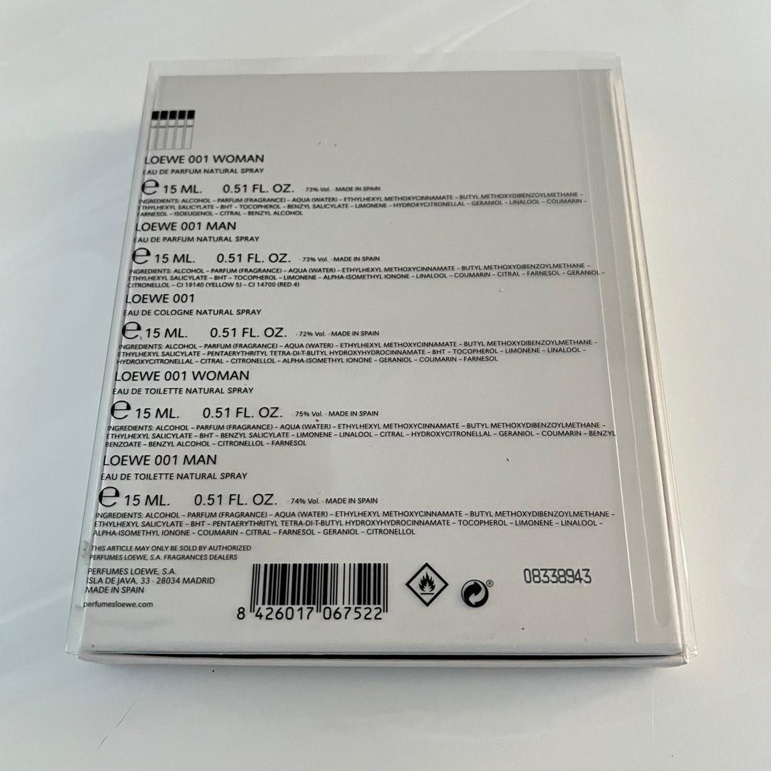 Loewe 001 vials gift set 5x15ml, 美容＆化妝品, 健康及美容 - 香水＆香體噴霧 - Carousell