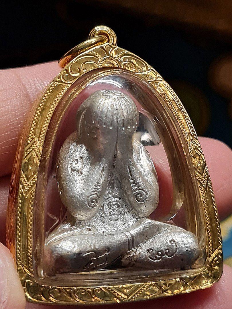 LP Dum Silver Phra Pidta Mahalap Nur Ngern BE 2537., Hobbies & Toys, Memorabilia & Collectibles ...