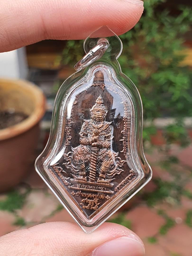 Lp Samrit Saksit Thai Amulet, Hobbies & Toys, Memorabilia ...