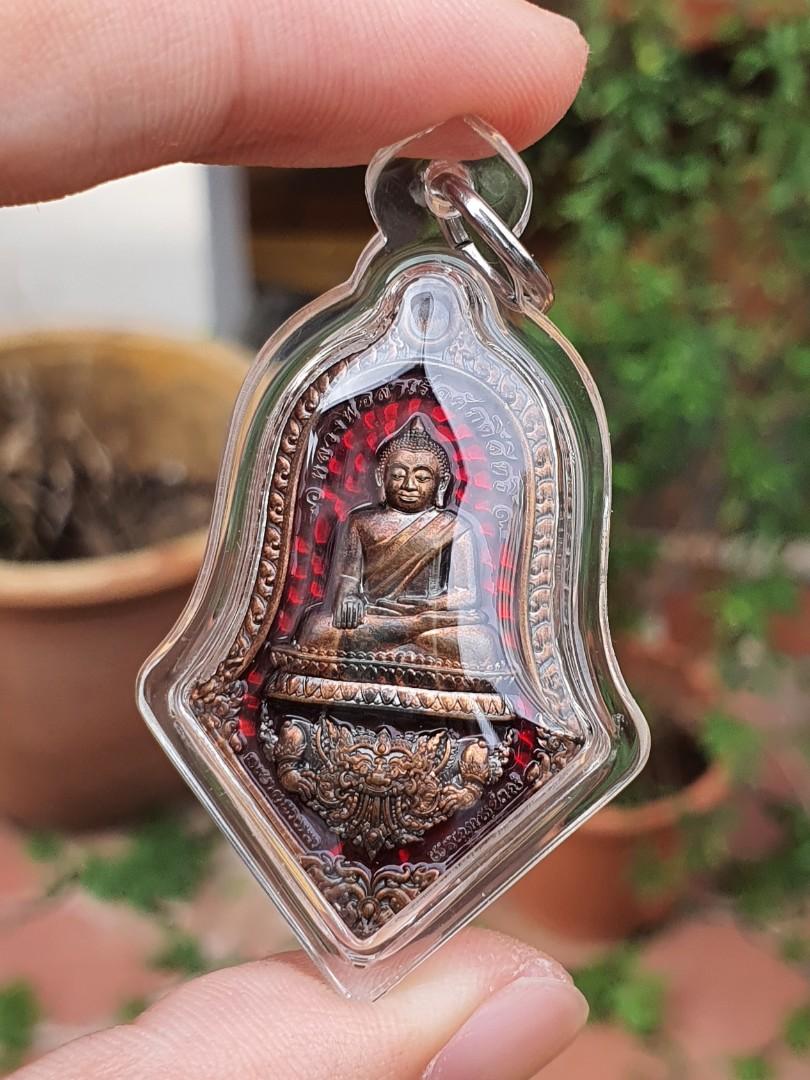 Lp Samrit Saksit Thai Amulet, Hobbies & Toys, Memorabilia ...