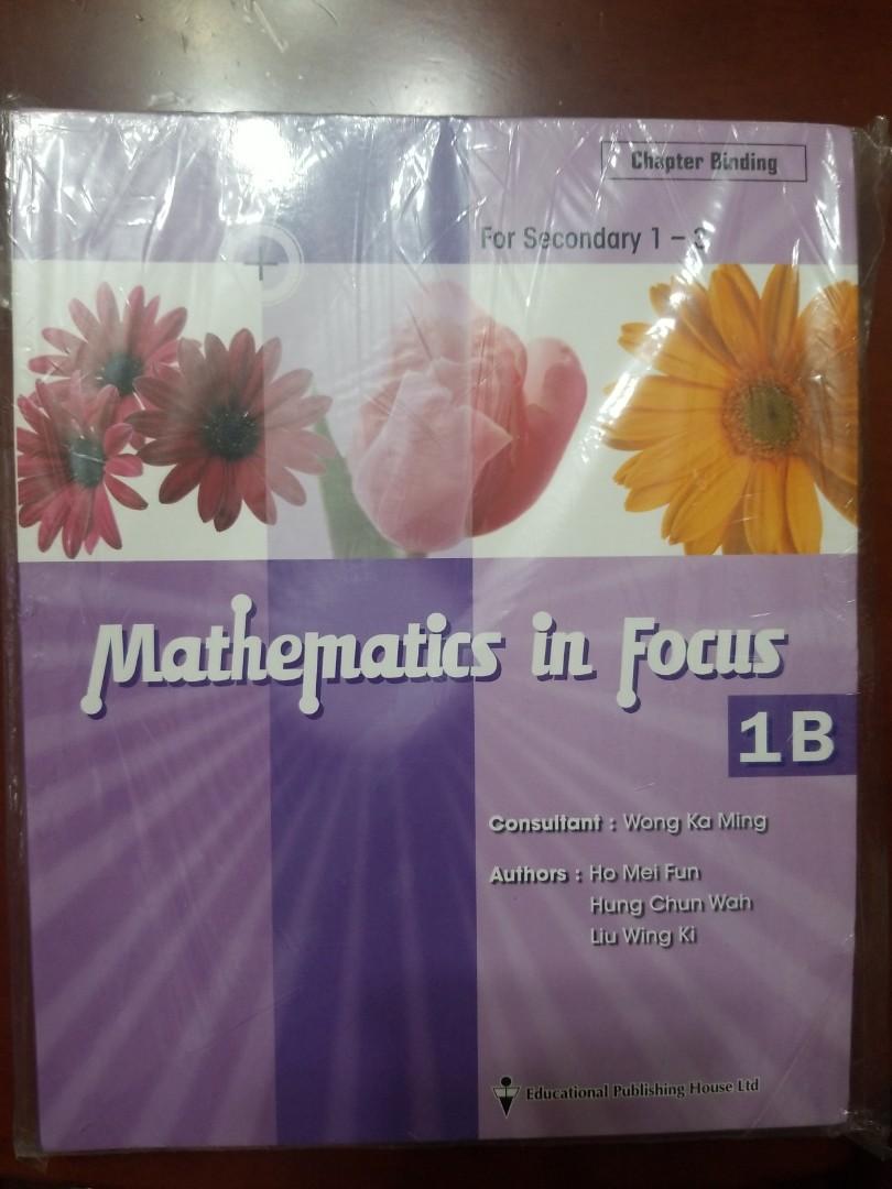 Mathematics in Focus 1B, 興趣及遊戲, 書本 & 文具, 書本及雜誌 - 補充練習 - Carousell