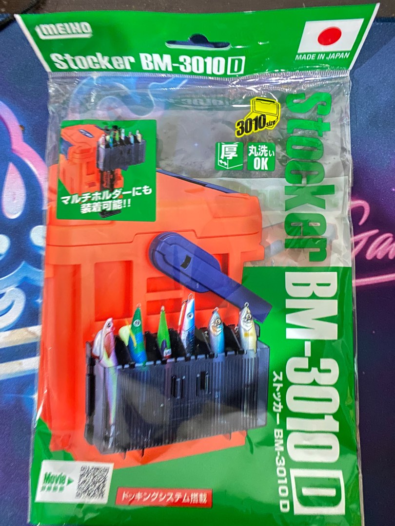 Meiho Versus Stocker BM Black 3010D, Sports Equipment, Fishing on Carousell