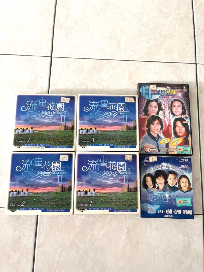 Meteor Garden VCD set, Hobbies & Toys, Music & Media, CDs & DVDs on ...