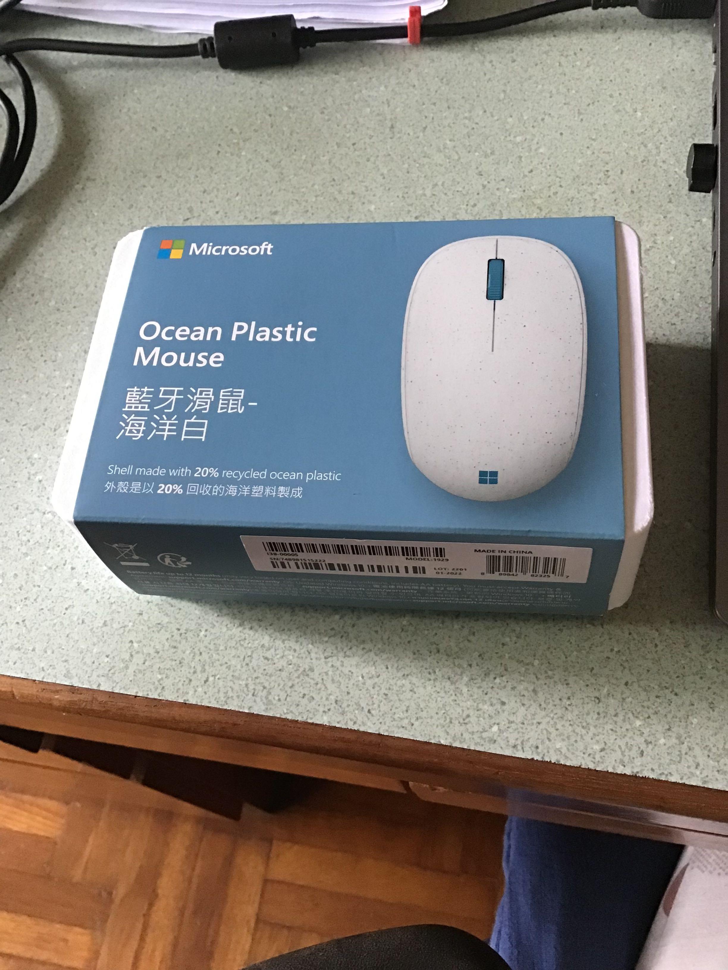 Microsoft ocean plastic mouse, Computers & Tech, Parts & Accessories ...