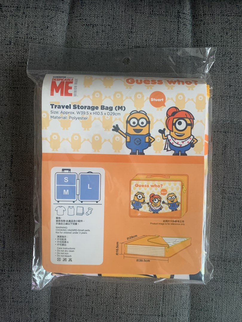 Minions Travel Storage Bag (M) 收納袋, 興趣及遊戲, 旅行, 旅遊 - 旅行必需品及用品 on Carousell