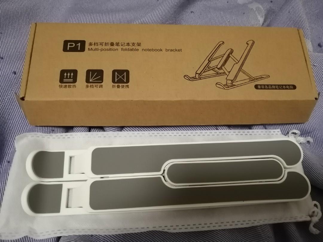 Multi-position foldable notebook bracket, Computers & Tech, Parts ...