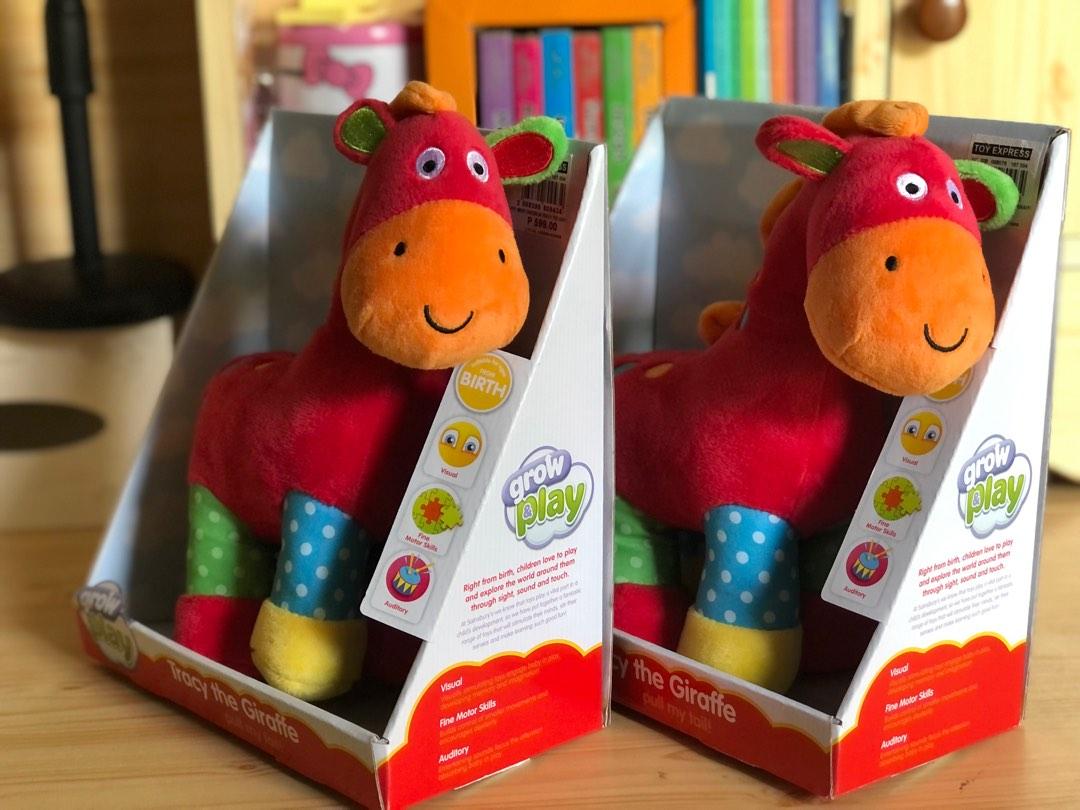 dancing giraffe asda