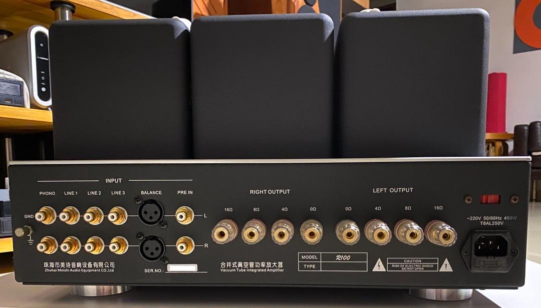 Muzishare R100 300B 805 Single-Ended Class A Integrated Tube Amplifier ...