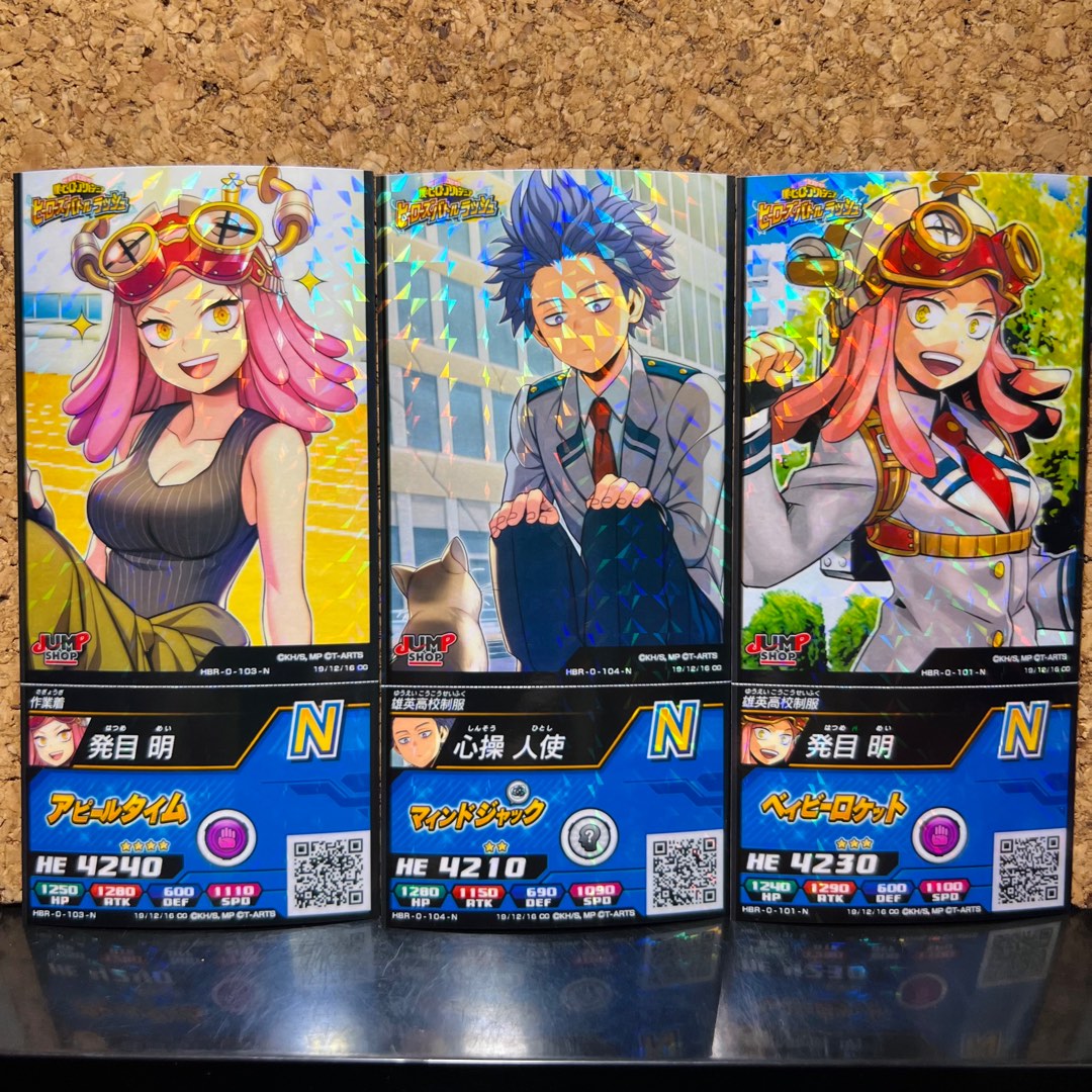 My Hero Academia: Clash! Heroes Battle Holo Cards 12.7x6cm - Php 99 ...