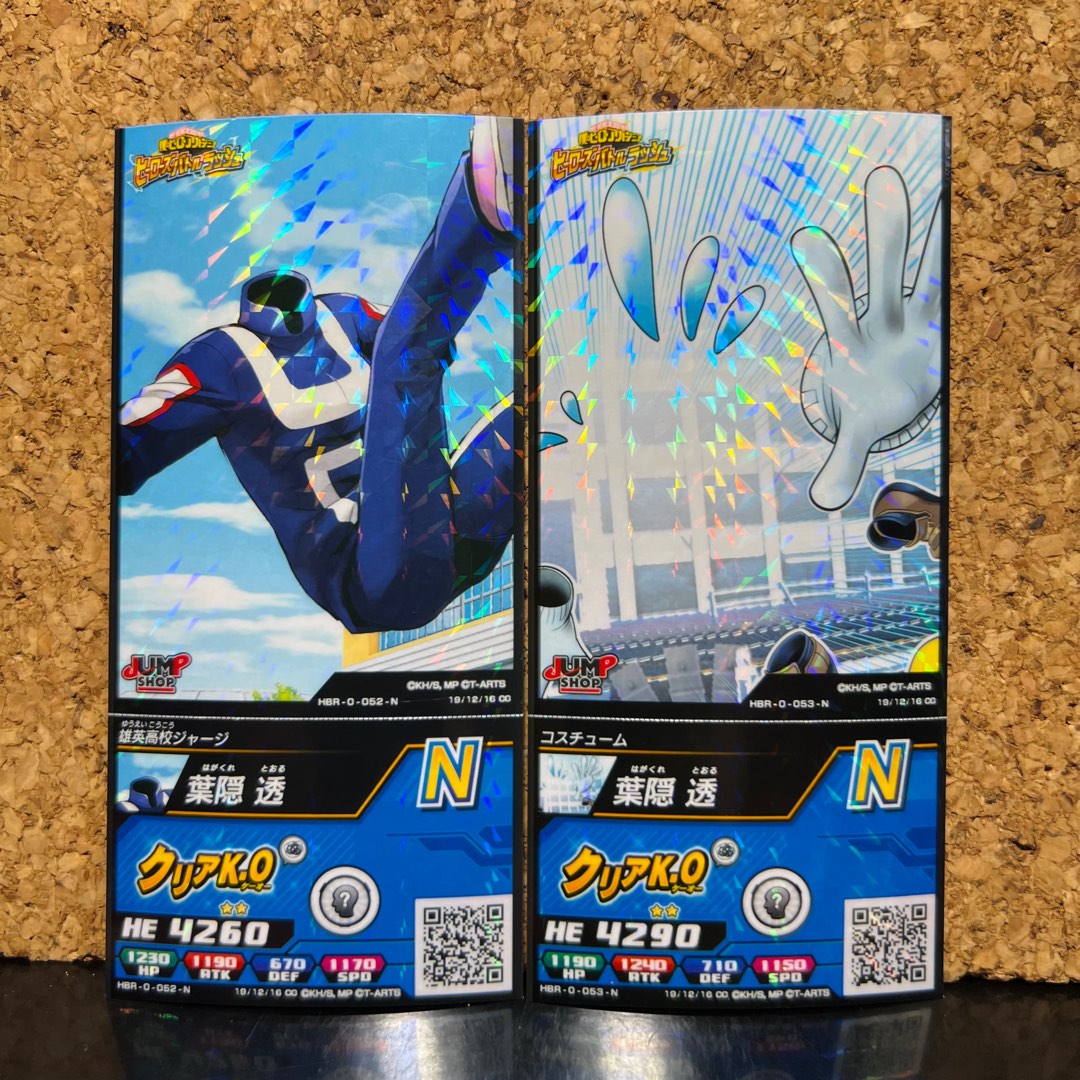 My Hero Academia: Clash! Heroes Battle Holo Cards Toru Hagakure 12 ...