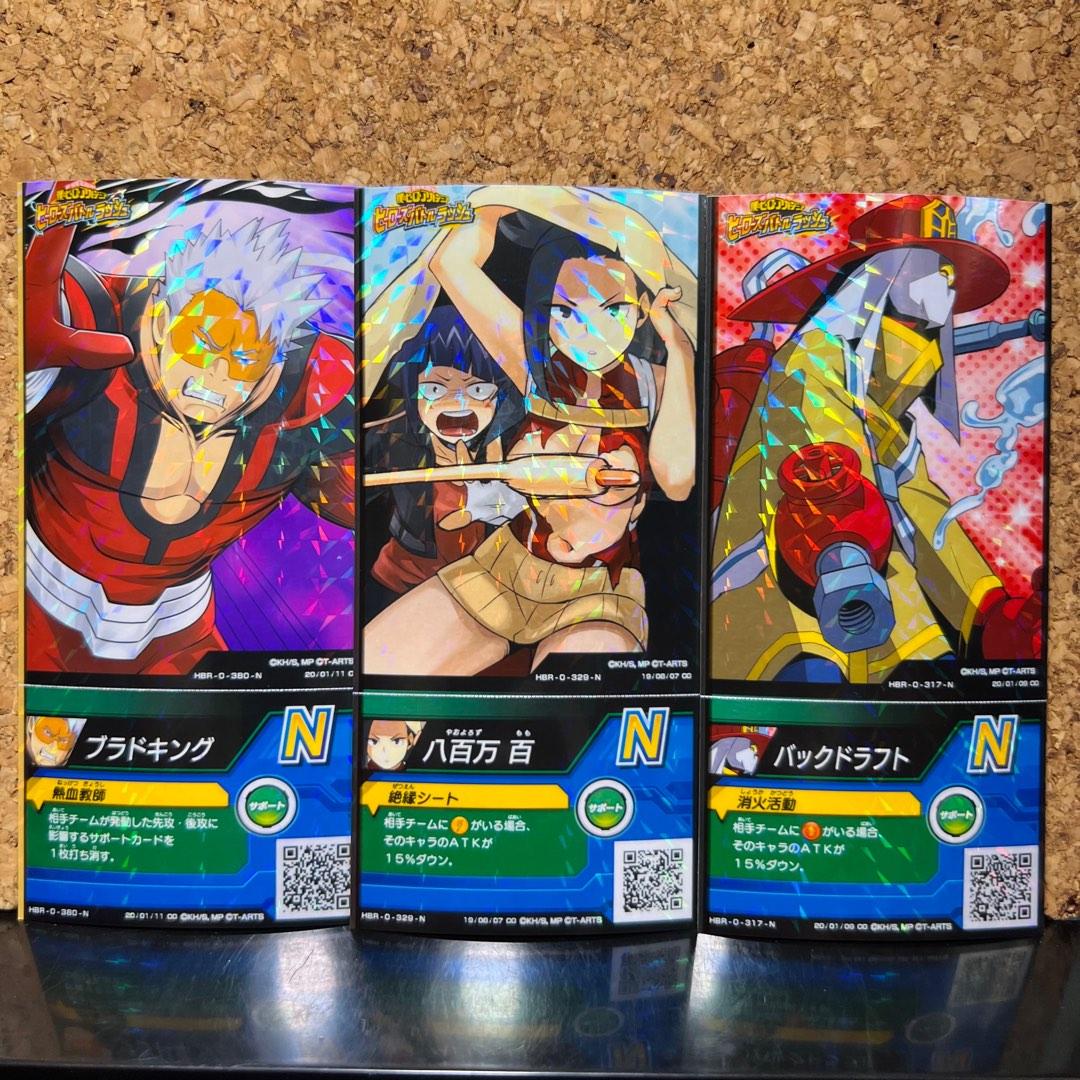 My Hero Academia: Clash! Heroes Battle Holo Cards 12.7x6cm - Php 99 ...