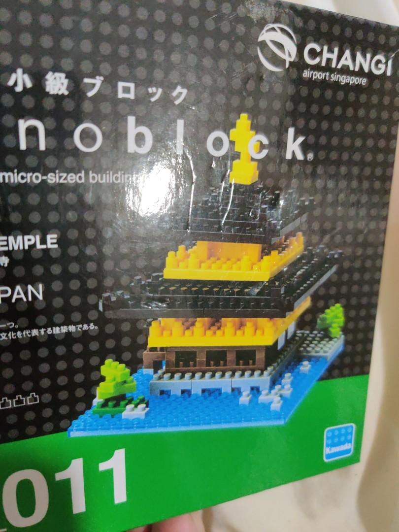 Nanoblock - Kyoto temple, Hobbies & Toys, Toys & Games on Carousell