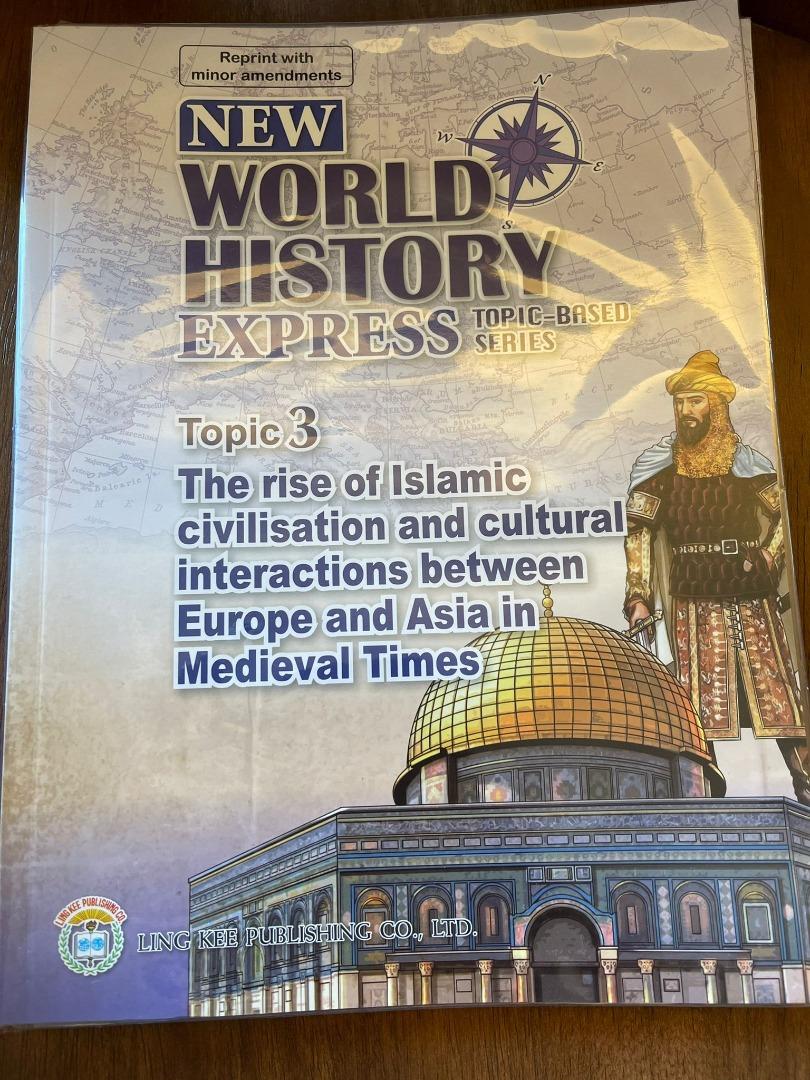 NEW WORLD HISTORY EXPRESS TOPIC - BASED SERIES (2020 ED., REPRINTED IN ...