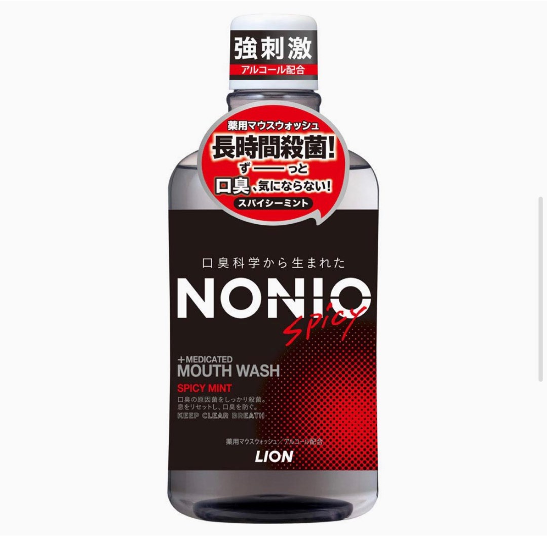 Nonio mouthwash spicy mint 600ml, Beauty & Personal Care, Oral Care on ...