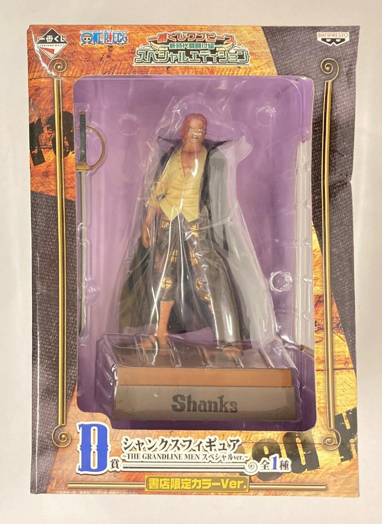 Shanks Prize D - Ichiban Kuji New Era Dawn Special Edition - The ...