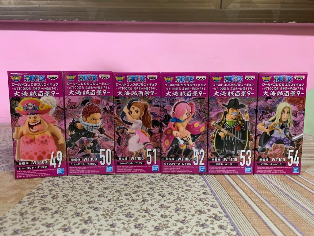 One Piece WCF World Collectible Figure - The Great Pirates 100 ...
