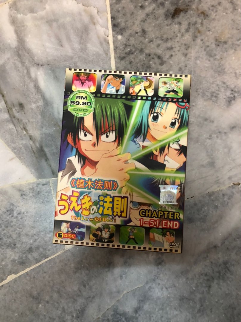 Original Law of Ueki Anime, Hobbies & Toys, Music & Media, CDs & DVDs ...