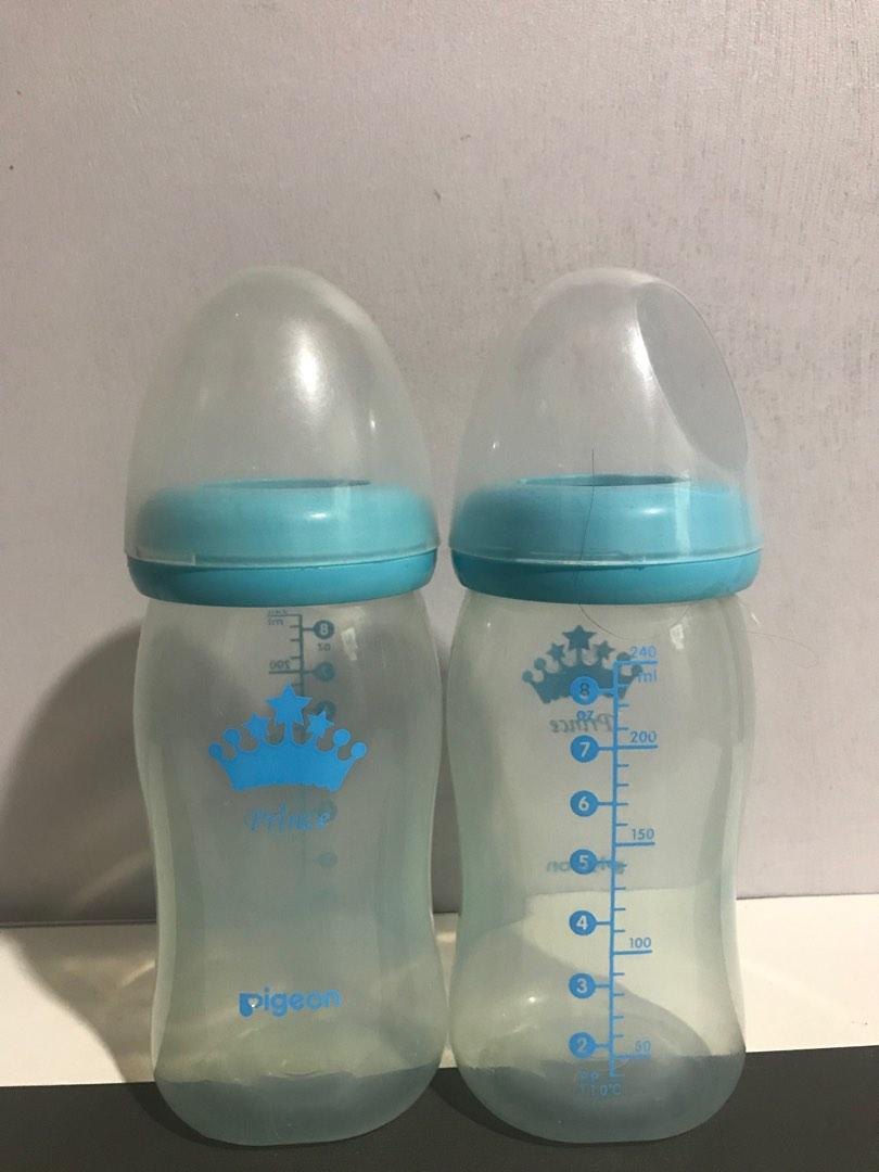 Pigeon Prince, Babies & Kids, Nursing & Feeding, Breastfeeding & Bottle ...