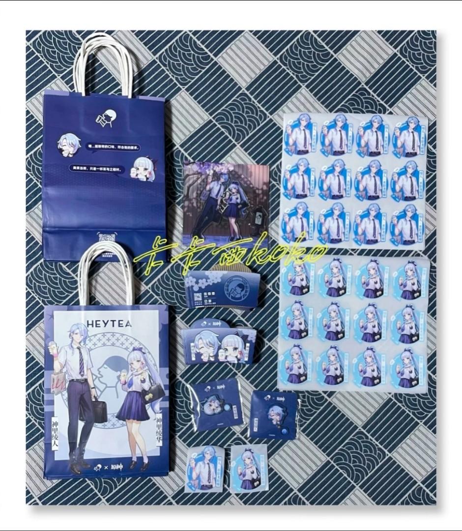 [PO] Genshin Impact x Heytea Collab Merchandise, Hobbies & Toys ...