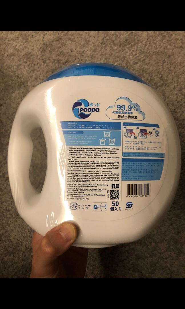 Poddo laundry detergent (50 pods, 750g), Furniture & Home Living ...