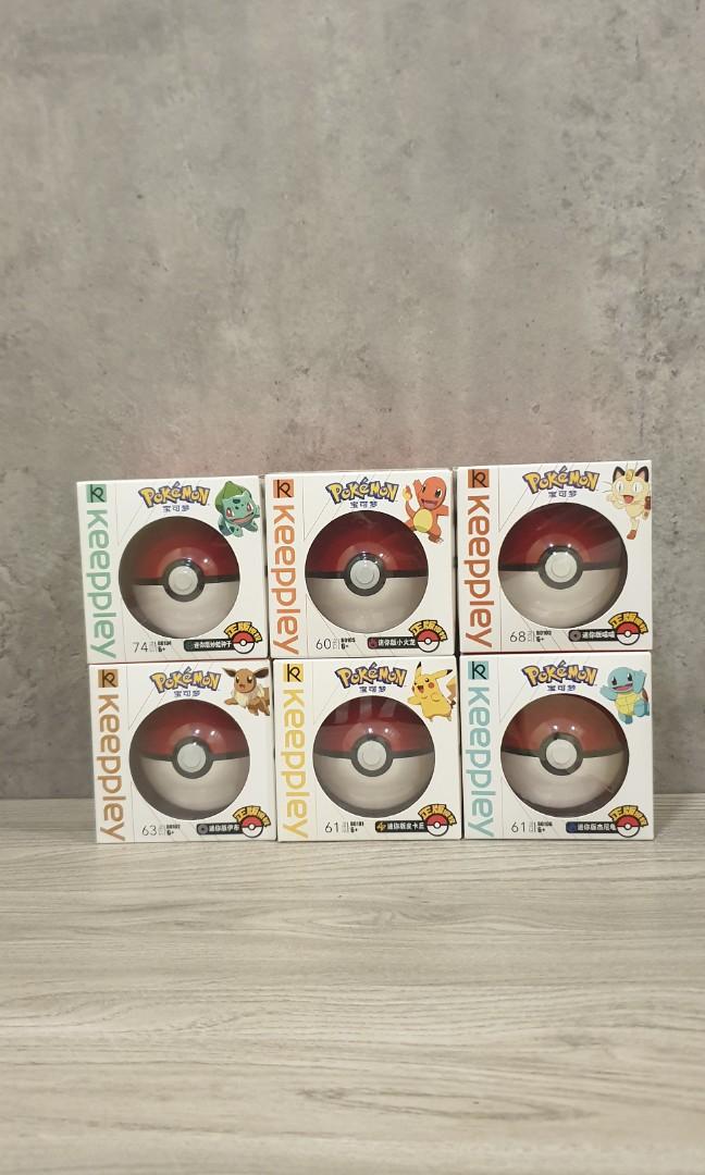 Pokemon Keeppley full set, Hobbies & Toys, Toys & Games on Carousell