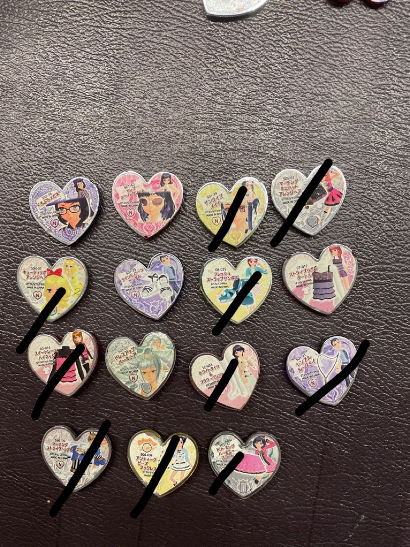 Prism Stone, 興趣及遊戲, 玩具 & 遊戲類 - Carousell