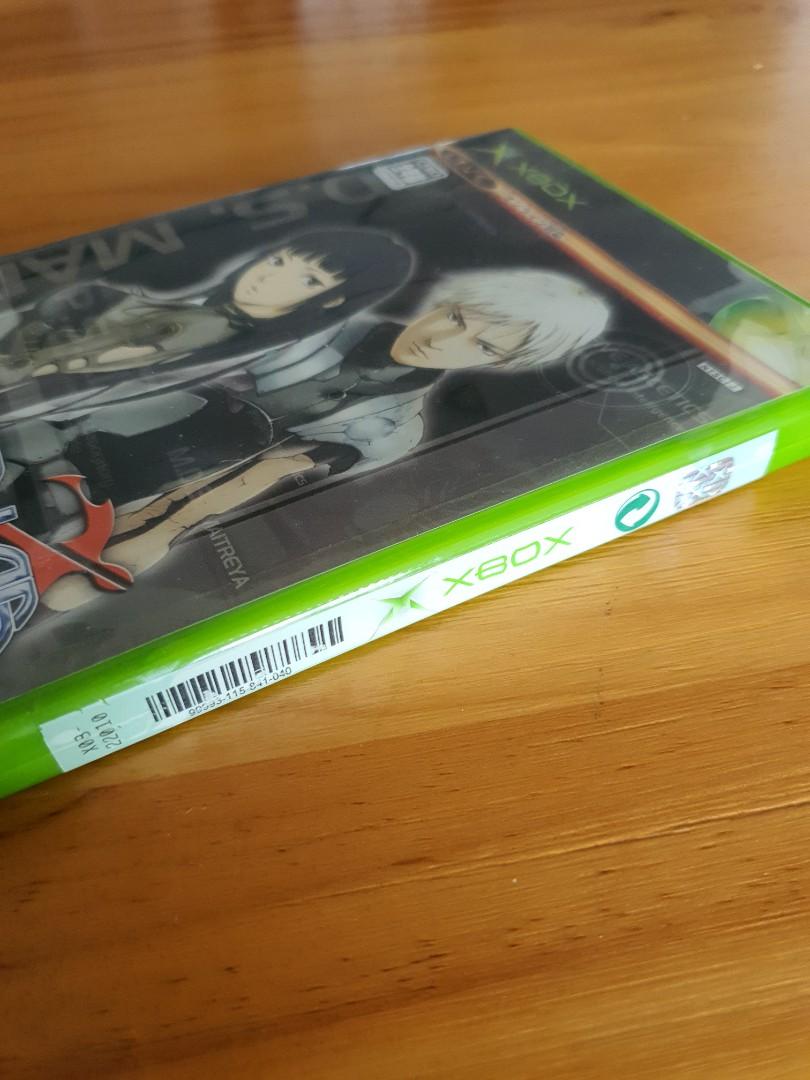 Psyvariar 2 Extend Edition, Video Gaming, Video Games, Xbox on Carousell