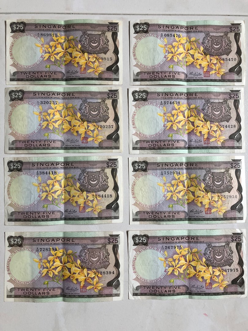 Rare vintage SG $25 Orchid Notes, Hobbies & Toys, Memorabilia ...