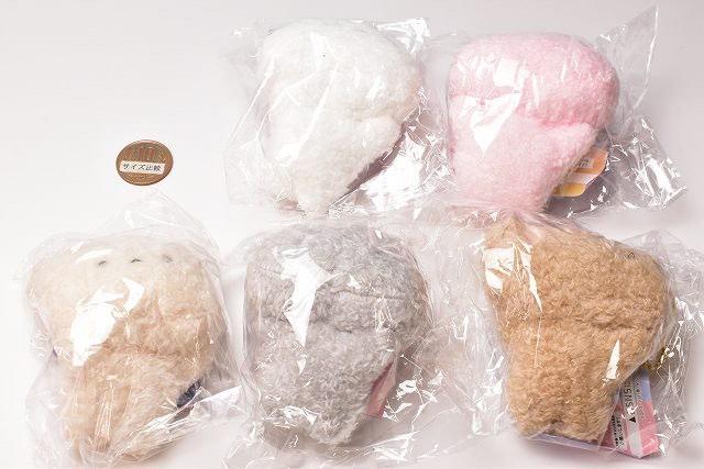 Rare Poa Poa Angel Capsule Plush Toy Keychains, Hobbies & Toys, Toys ...