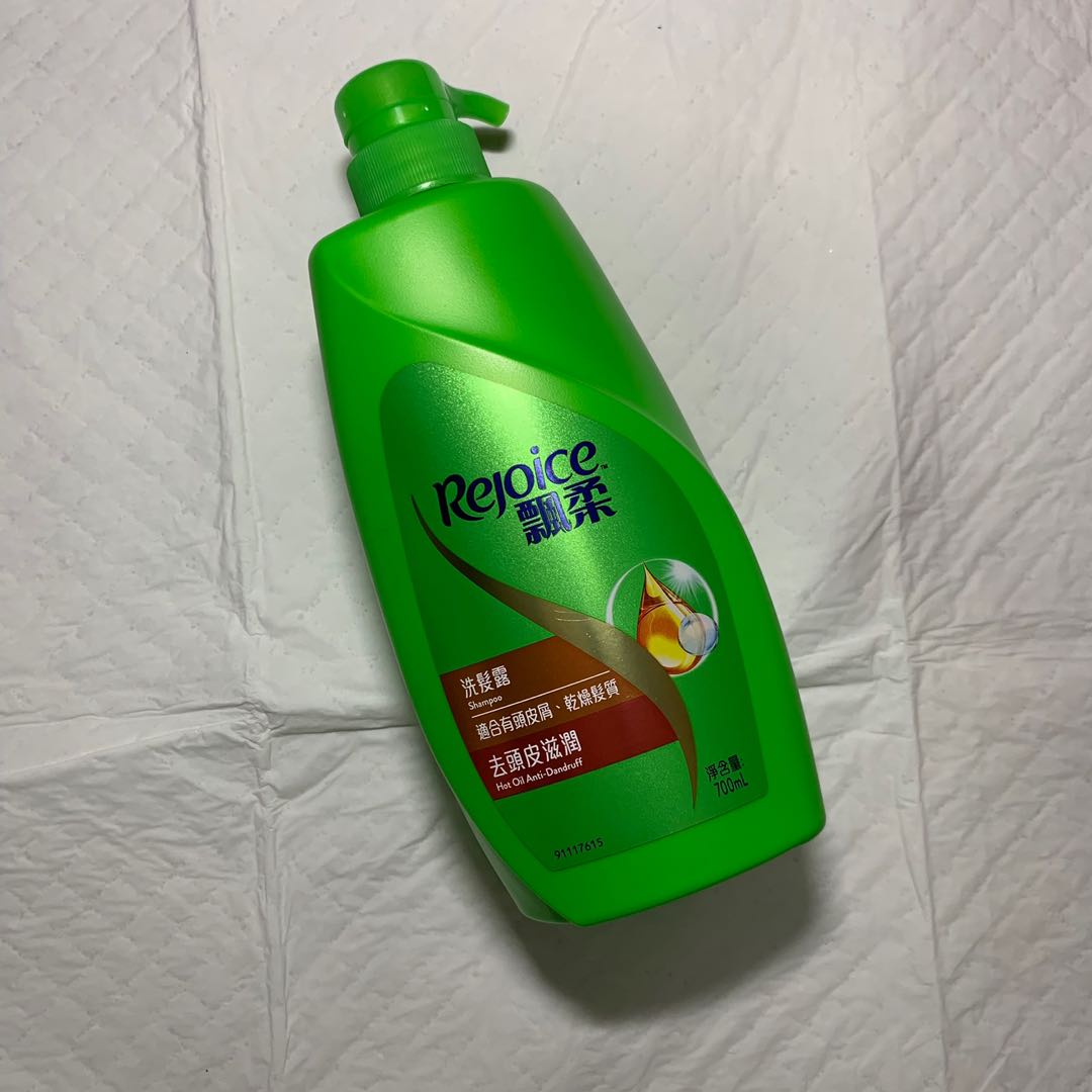 Rejoice Shampoo, Beauty & Personal Care, Hair on Carousell