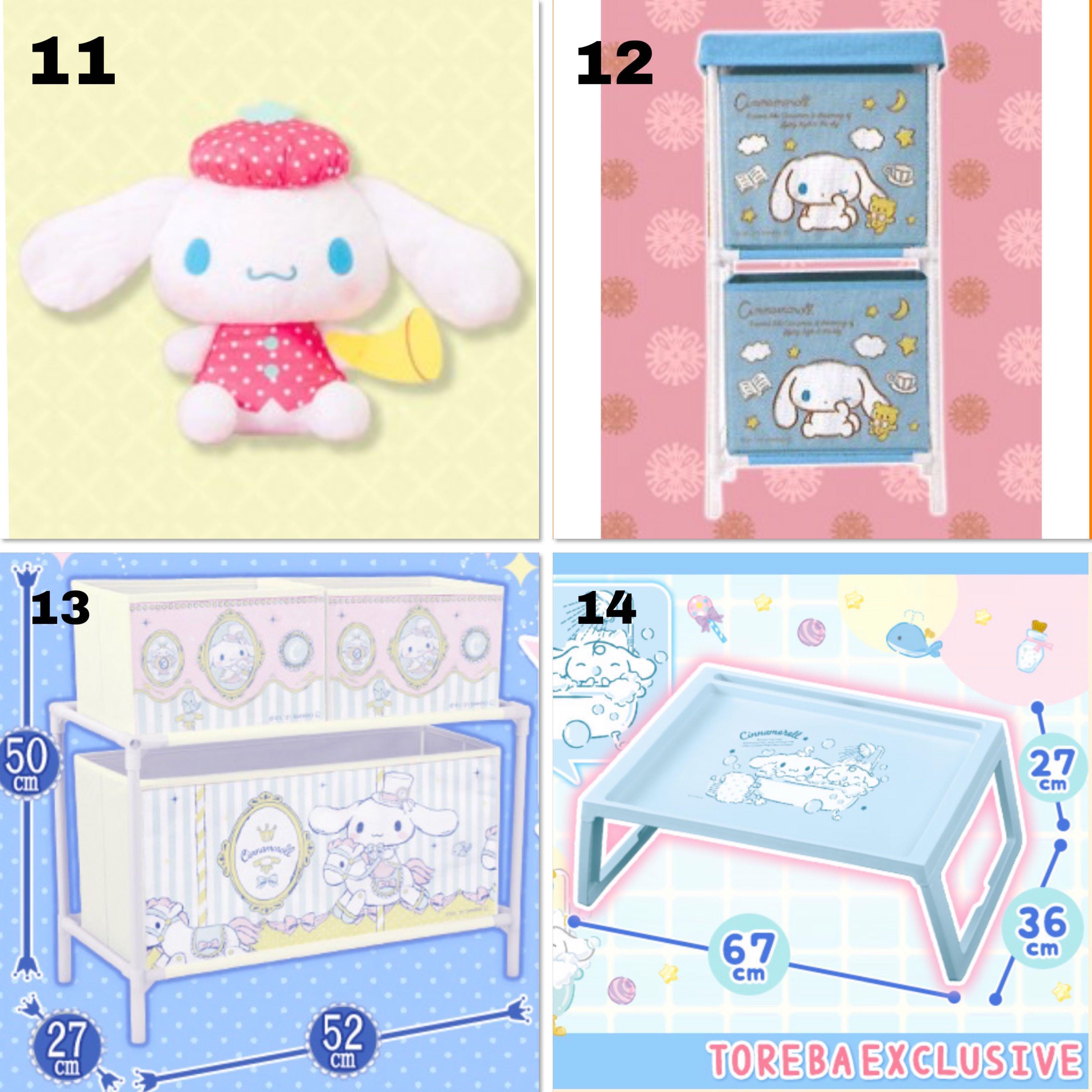 [SALES] Japan Cinnamoroll Cinna Sanrio Sunset Purple Plush Plushie ...