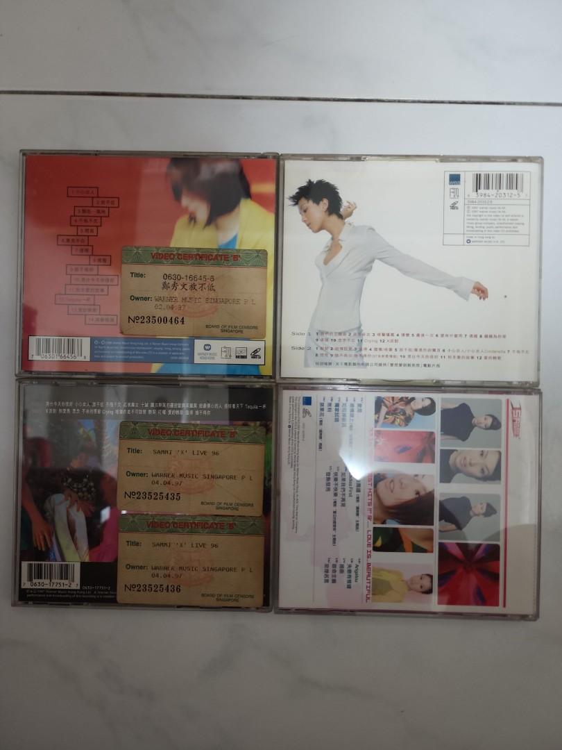 Sammi Cheng Karaoke VCD, Hobbies & Toys, Music & Media, CDs & DVDs on Carousell