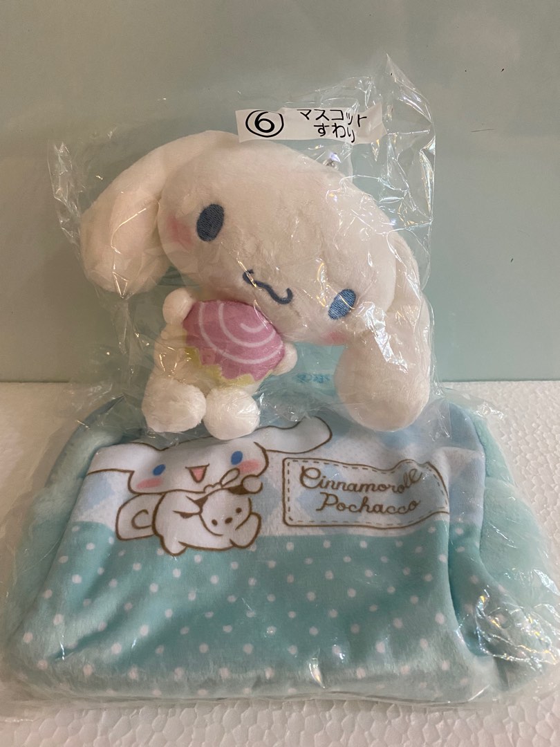Sanrio cinnamoroll, Hobbies & Toys, Memorabilia & Collectibles, Fan ...