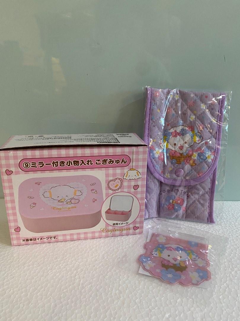 Sanrio cogimyum set, Hobbies & Toys, Memorabilia & Collectibles, Fan ...