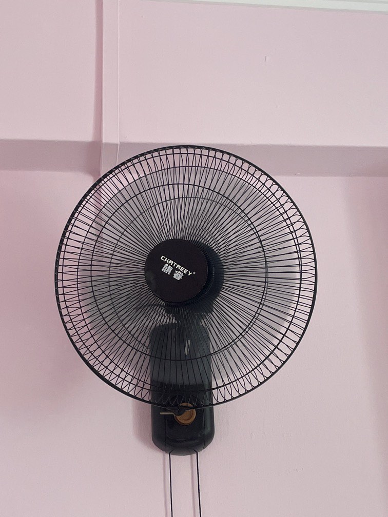 Seldom Used wall fan, Furniture & Home Living, Lighting & Fans, Fans on ...
