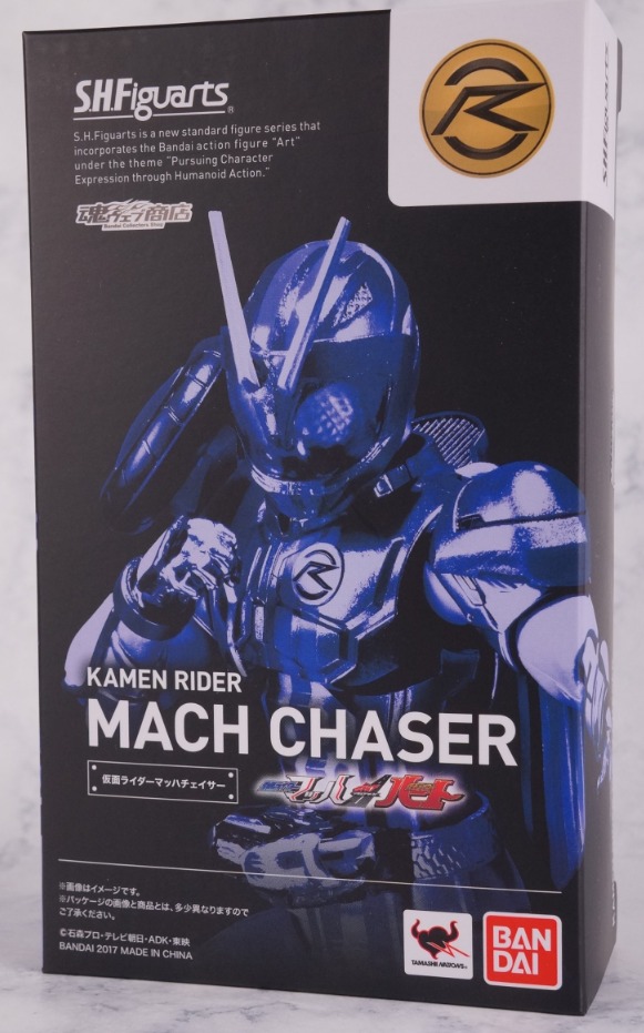 SHF Kamen Rider Mach Chaser, Hobbies & Toys, Toys & Games on Carousell
