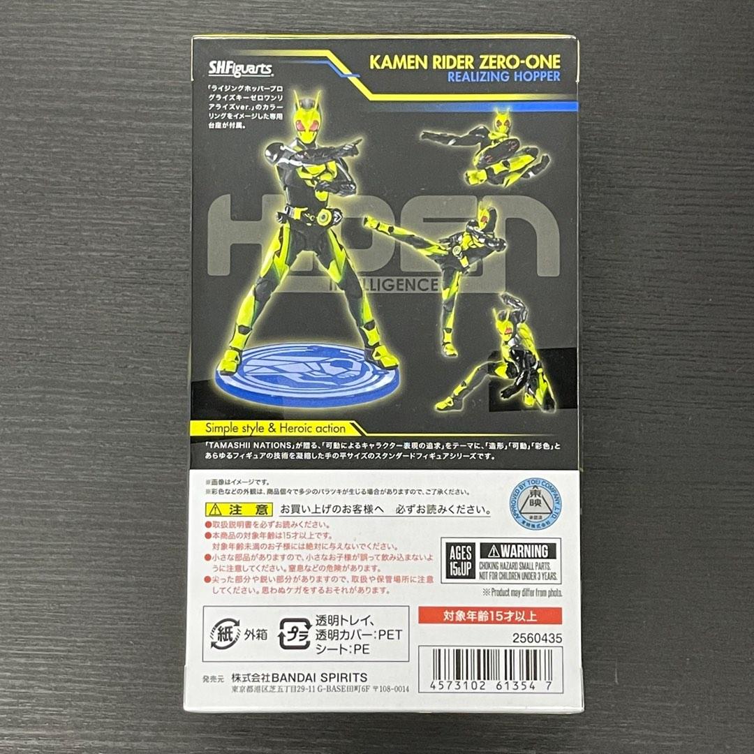 日版 全新 SHF Zero One Realizing Hopper 幪面超人 01 實現 蝗蟲, 興趣及遊戲, 玩具 & 遊戲類 ...