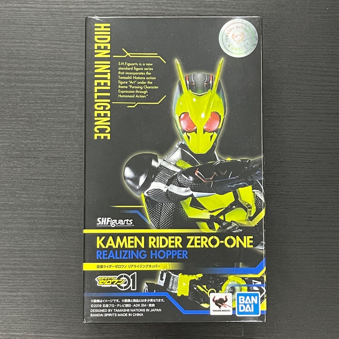 日版 全新 SHF Zero One Realizing Hopper 幪面超人 01 實現 蝗蟲, 興趣及遊戲, 玩具 & 遊戲類 ...