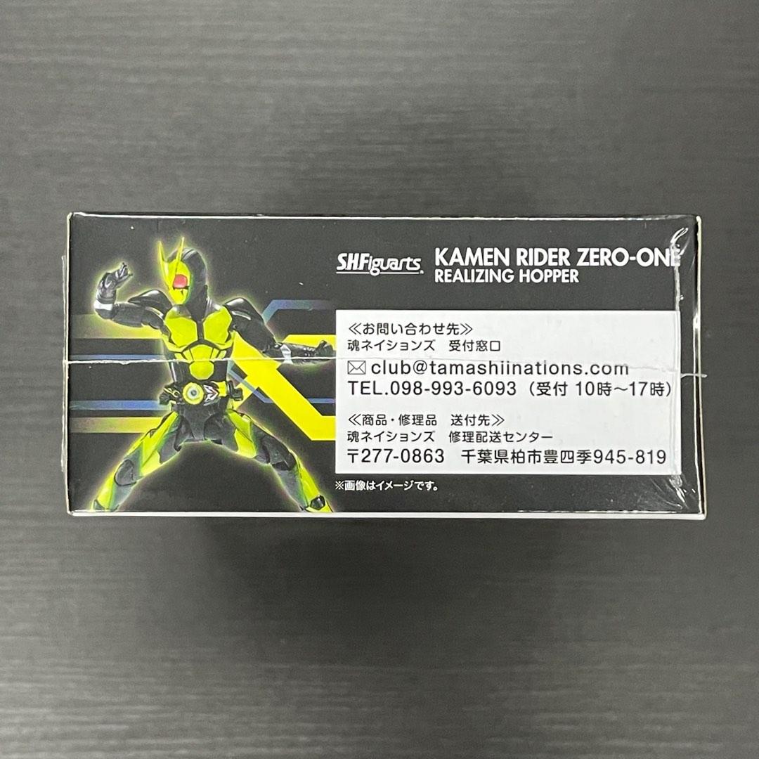 日版 全新 SHF Zero One Realizing Hopper 幪面超人 01 實現 蝗蟲, 興趣及遊戲, 玩具 & 遊戲類 ...