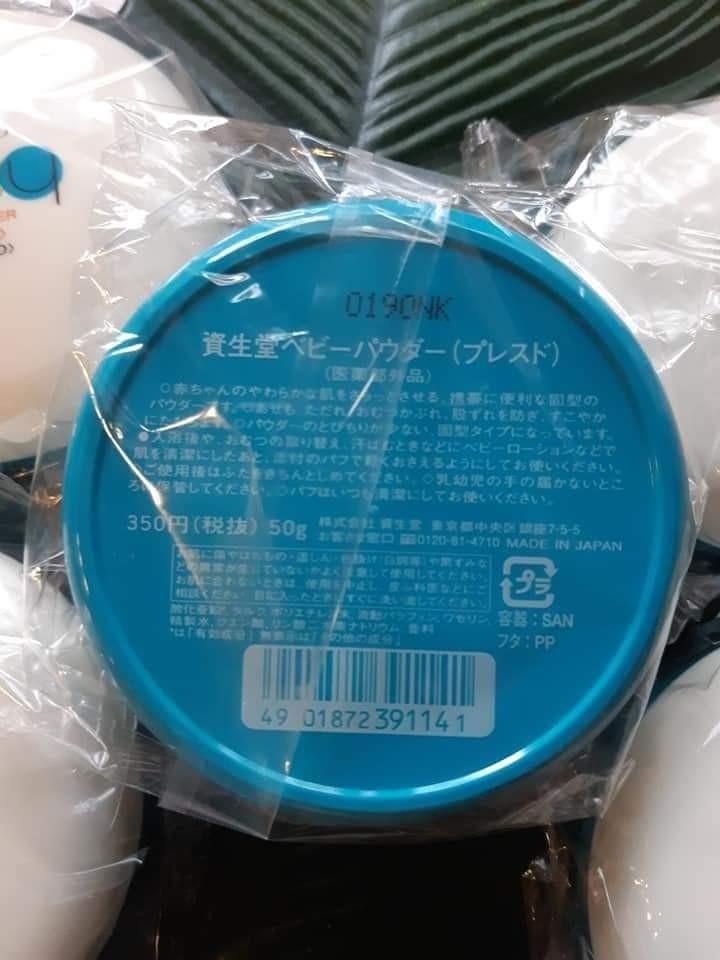 Shiseido face powder Japan, Beauty & Personal Care, Face, Face Care on ...