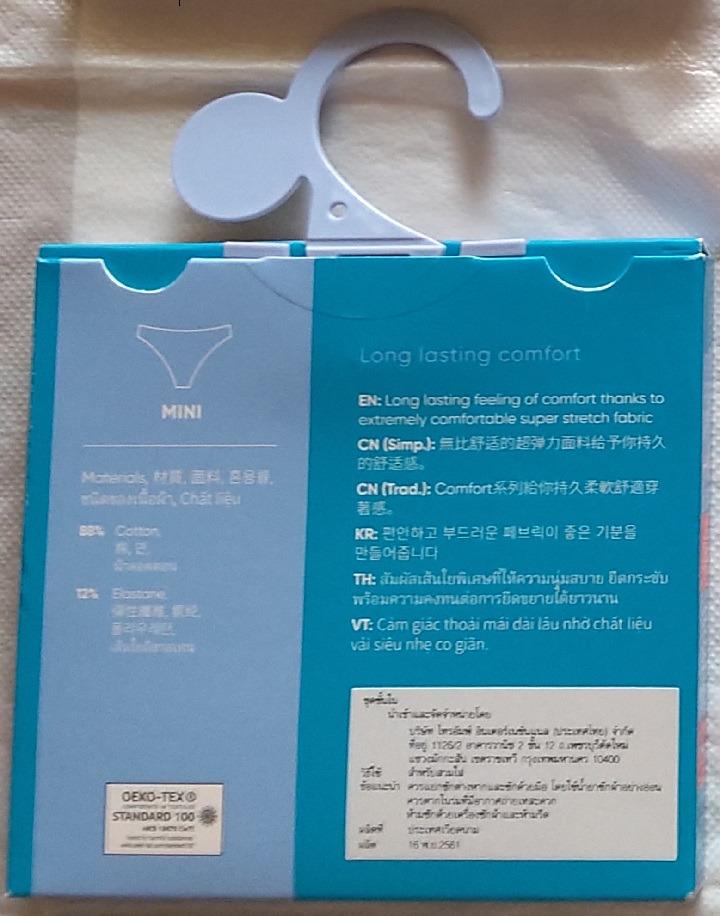 Sloggi Comfort Mini 內褲 (Size: M) 兩盒, 女裝, 內衣和休閒服 - Carousell