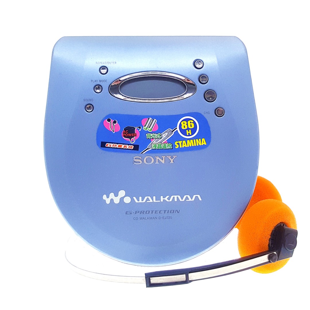 Sony Discman/Walkman D-EJ725 Portable CD Player In Excellent Working ...