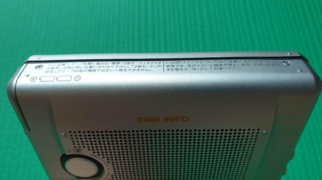 Sony TCM-450 Walkman Cassette Player Recorder, Audio, Portable Music ...