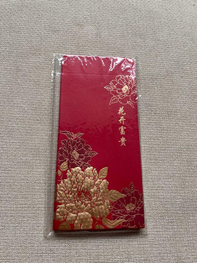 Standard Chartered Ang Bao, Hobbies & Toys, Stationery & Craft, Other ...