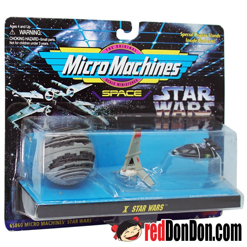 STAR WARS MICRO MACHINES BY GALOOB (1996), 65860 X STAR WARS, DEATH ...
