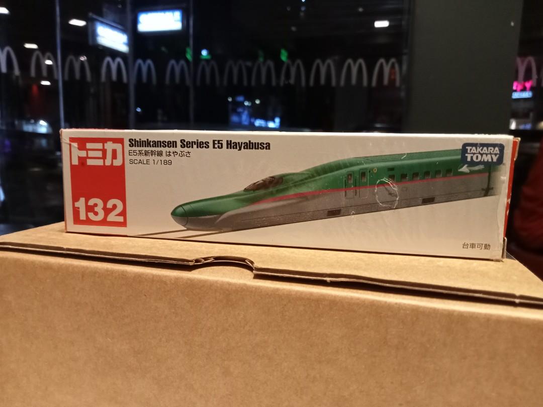 Takara Tomy - Shinkansen Series E5 Hayabusa, Hobbies & Toys, Toys ...
